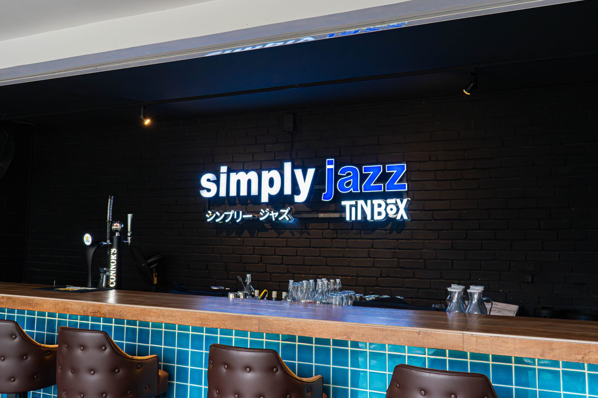 Simply Retro by Tin Box (Temporarily Closed)